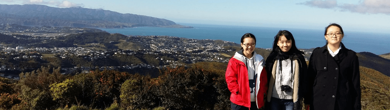 WGC International – Wellington Girls' College